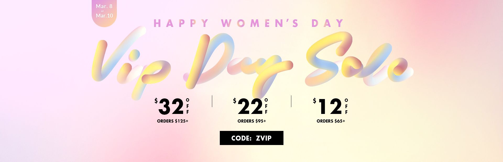 quan_0301_vip_pc_01.jpg (1920×620)